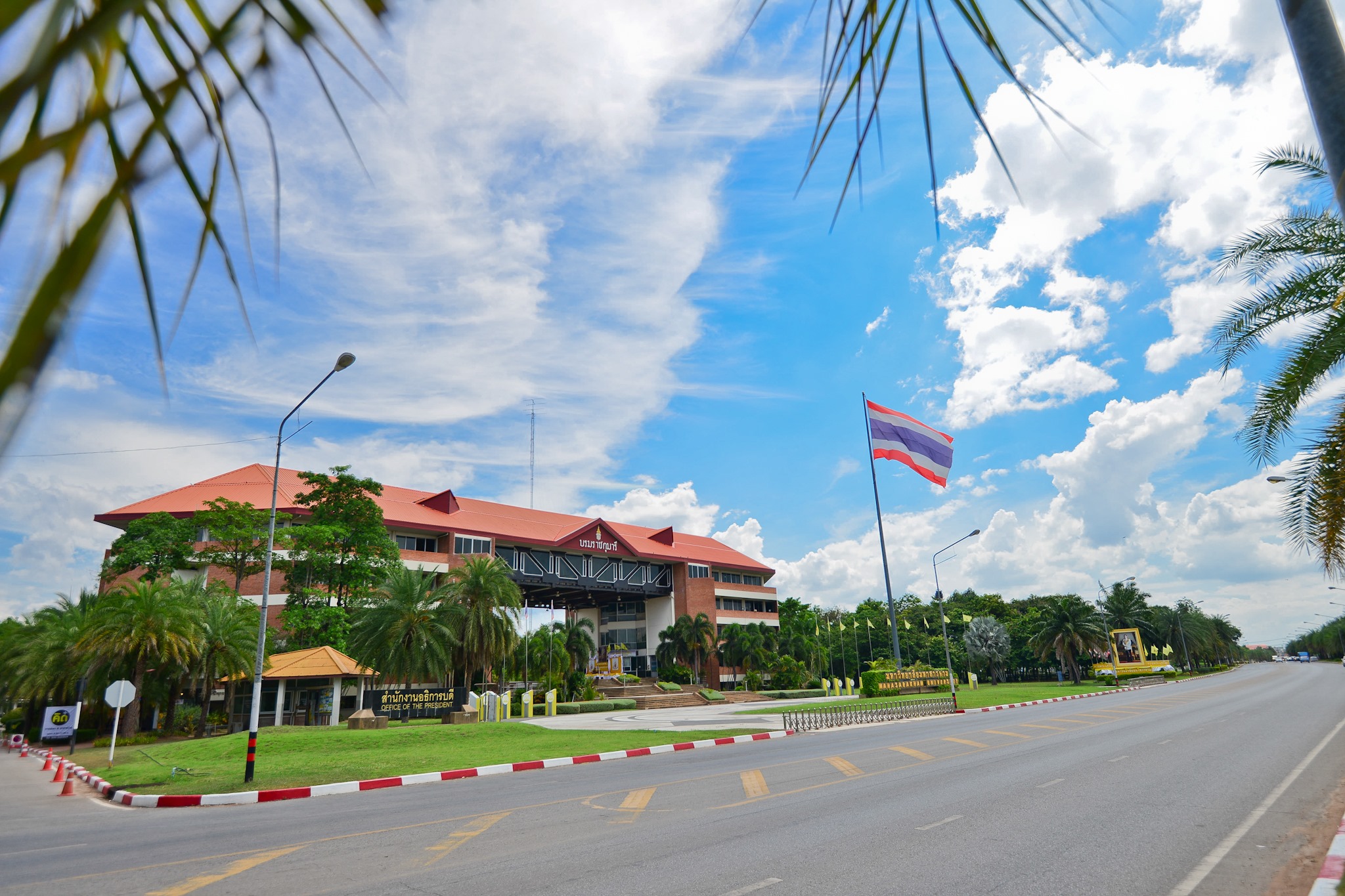 Mahasarakham University - gostudythailand.org